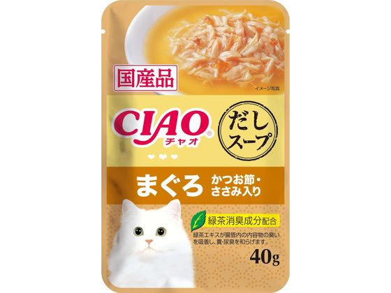 【商品説明】風味豊かなかつお節を加え、おいしいかつおだしで仕上げました。【仕様】鶏肉（ささみ）、まぐろ、かつお節、かつお節エキス、糖類（オリゴ糖等）、植物性油脂、ミネラル類、増粘多糖類、調味料（アミノ酸等）、増粘剤（加工でん粉）、ビタミンE...