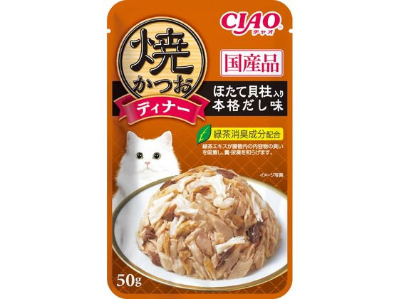 【商品説明】焼かつおをフレークし、ほたて貝柱と人気の素材をトッピング。【仕様】かつお、ほたて貝柱、ほたてエキス、昆布エキス、煮干エキス、糖類（オリゴ糖等）、でん粉、植物性油脂、ミネラル類、増粘多糖類、調味料（アミノ酸等）、増粘剤（加工でん粉...