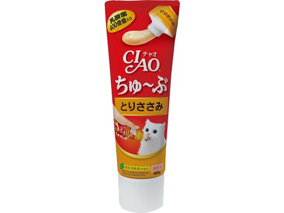 【商品説明】乳酸菌・ガラクトオリゴ糖配合により健康を維持し、お腹の調子を保ちます。【仕様】鶏肉（ささみ）、ほたてエキス、糖類（オリゴ糖等）、殺菌乳酸菌、植物性油脂、増粘剤（加工でん粉）、ミネラル類、増粘多糖類、調味料（アミノ酸等）、ミルクカ...