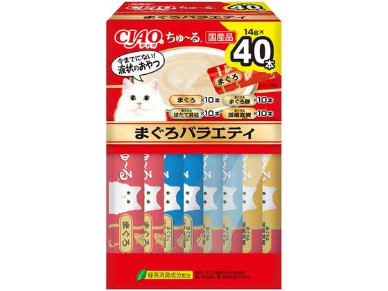 【商品説明】大容量で多頭飼育の方にも便利【仕様】【まぐろ】まぐろ、まぐろエキス、タンパク加水分解物、糖類（オリゴ糖等）、植物性油脂、増粘安定剤（加工でん粉、増粘多糖類）、ミネラル類（Na、P、Cl）、調味料（アミノ酸）、ビタミンE、緑茶エキ...