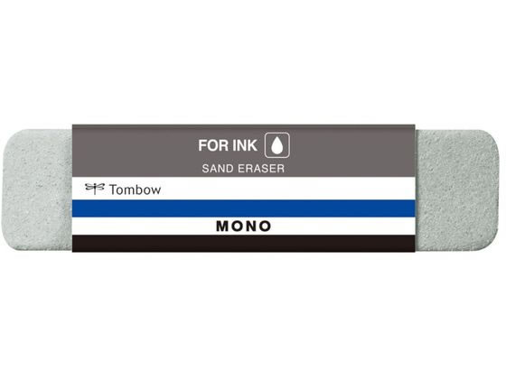 【商品説明】●ボールペンで書いた文字や印刷された字を消すことができます。【仕様】●仕様：消しゴム／天然ゴム＋硅石粉、スリーブ／紙●用途：インク用【備考】※メーカーの都合により、パッケージ・仕様等は予告なく変更になる場合がございます。【検索用...