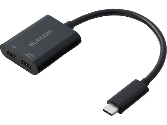 【商品説明】USB　Type−C（TM）コネクター搭載のディスプレイなどに映像を出力できる変換アダプター。USB　Type−Cポート搭載スマートフォンやパソコンなどの映像信号を、USB　Type−Cコネクター搭載ディスプレイなどに映像を出力...