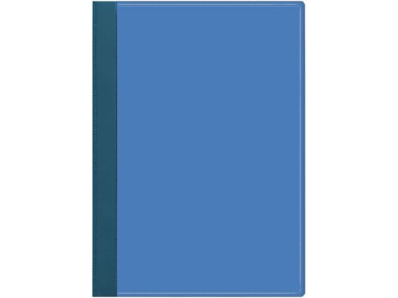 【商品説明】●オリジナルなファイルづくりに便利な二重表紙。●表紙が二重になっていますので、ペンディング書類の一時保管に便利です。また、透明ですので写真やイラストを差し込んで、オリジナルな表紙をお作りいただくこともできます。【仕様】●カラー：...