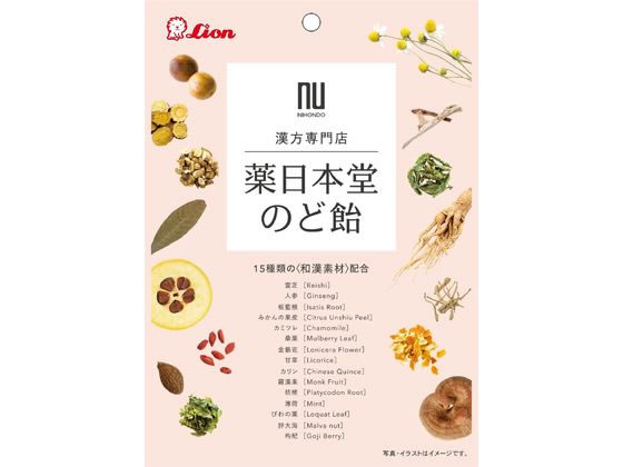 【商品説明】15種類の和漢素材を配合しました。のどをうるおすはちみつも配合、舐めやすいさわやかなハーブ味です。【仕様】●内容量：63g【備考】※メーカーの都合により、パッケージ・仕様等は予告なく変更になる場合がございます。【検索用キーワード...