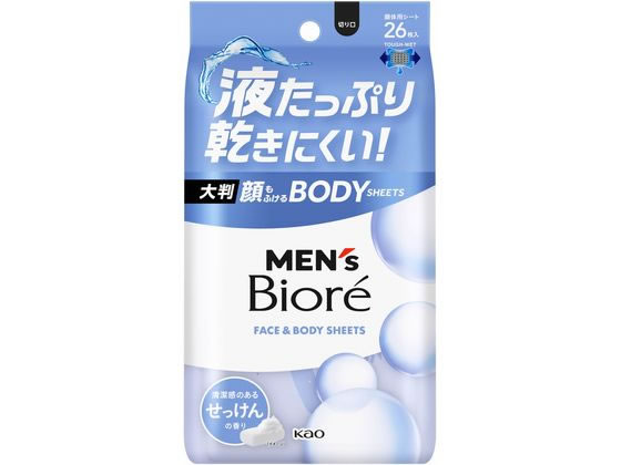 【商品説明】液たっぷり乾きにくい！大判！顔もふけるボディシート。顔も体もこれ1枚。清潔感のあるせっけんの香り【仕様】●清潔感のあるせっけんの香り●シートサイズ：260×200mm●注文単位：1個（26枚入）生産国：日本商品区分：化粧品メーカ...