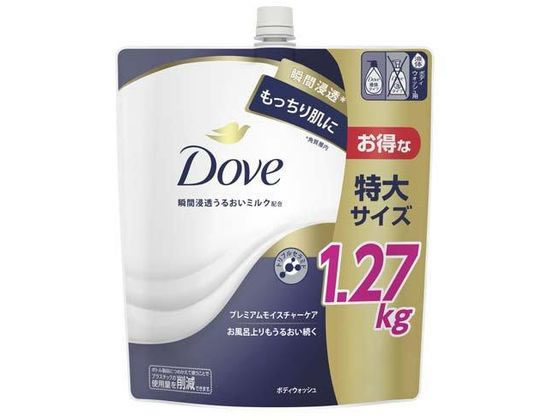 【商品説明】瞬間浸透うるおいミルク配合。お風呂上りもうるおい続く。すこやかなもっちり肌に。お子様の1人洗いにも！ダヴはうるおいを守りながら肌を洗います。もっちり肌へトリプルセラミド＊1配合のプレミアムモイスチャーケア。ダヴの泡は、うるおいを...