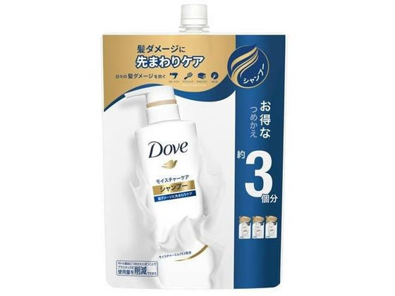 【商品説明】モイスチャーミルクEX（うるおい成分）が髪になじんで内側まで浸透し、うるおいを届けるモイスチャーミルクEXが髪の外側をベールのようにつつみこみ、うるおいを守るダヴの2Wayケアで、髪の内側も外側もうるおいケアうっとりするほど、な...