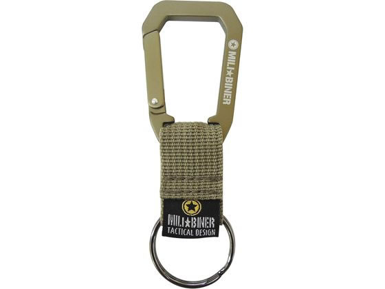 【商品説明】カギやツールなど簡単に着脱できる便利なカラビナです。鍵や小道具の管理・保持に。軽くて持ち運びに便利でオシャレなカラビナです。【仕様】●材質：本体：アルミニウム　ストラップ：ポリエステル、鉄（メッキ）●製品サイズ：42×115×7...