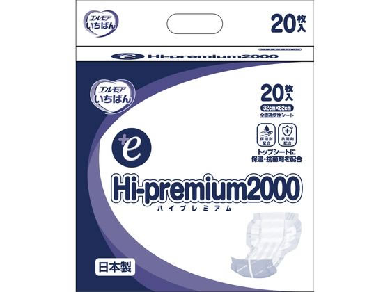 【商品説明】トップシートには、厚く柔らかなエアースルーに凹凸をつけたクッションシートを採用しました。フラットなシートと比べて表面積が大きく多量の尿の吸収を助けます。また、嵩も高くなっており、素材自体の厚みも大きく、スポンジのようにぐんぐんと...