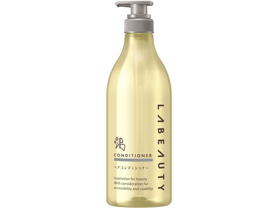 【商品説明】「ラビューティ」ヘアコンディショナー専用の空容器。大浴場にもおすすめの容量800mLタイプ。【仕様】●ラビューティーうるおいヘアコンディショナー用●詰替え容器●容量：800ml●注文単位：1本【備考】※メーカーの都合により、パッ...
