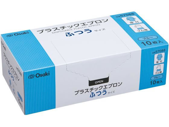 【商品説明】●腕までしっかり防御できる袖付きタイプの防水プラスチックエプロンです。●ポリエチレン製で水分を通さず、バリア性・耐薬品性に優れています。●エプロンの端を持つと簡単に展開することができます。●帯電防止剤を配合しているため、静電気の...