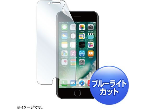 【商品説明】ブルーライトの主波長450nmを約26％カットし、目への負担を軽減する保護フィルムです。網膜に影響を与えやすいブルーライトを内外から吸収し、眼精疲労対策に適しています。シリコン素材の接着面でテープ不要、専用設計のため切らずにその...