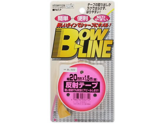 【商品説明】テープの取り出しがラクでばらけず、はりやすい！【仕様】●商品サイズ：20mm幅×1．5m巻　●表示された使用方法に従い使用して下さい。【備考】※メーカーの都合により、パッケージ・仕様等は予告なく変更になる場合がございます。【検索...