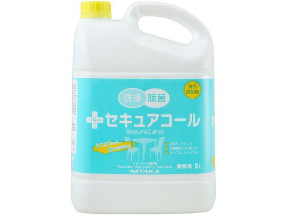 【仕様】●液色：無色透明●液性：弱酸性●無香料●内容量：5L【備考】※メーカーの都合により、パッケージ・仕様等は予告なく変更になる場合がございます。【検索用キーワード】ニイタカ　にいたか　セキュアコール　5L　セキュアコール　除菌　アルコー...