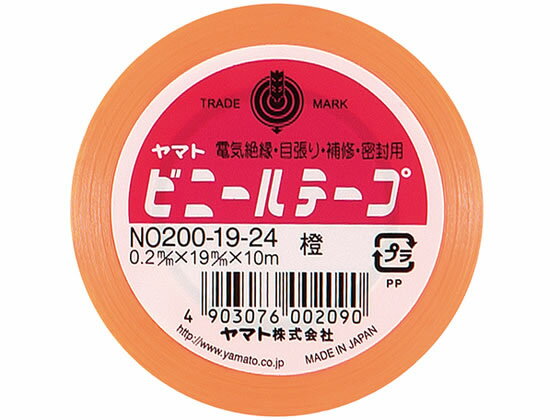 【商品説明】●独自の粘着剤塗布により、金属、木、ガラス、プラスチック、布などにしっかり密着●気候や期間に左右されず、長時間の使用に耐えられる●電気絶縁性にすぐれている●高品質の塩化ビニルを使っているので、燃えにくい【仕様】確かな品質、豊富な...