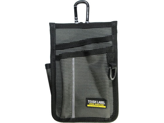 【商品説明】●軽作業に最適。プロ用腰袋に使用する1680Dポリエステル使用。●ねじれにくいカラビナ付。撥水加工。【仕様】●材質：本体／1680Dポリエステル、EVA　カラビナ／アルミニウム●製品サイズ：130x190x80mm●重量：220...