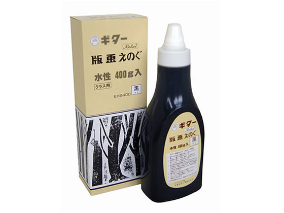 【商品説明】鮮やかな色彩で濃度が高く、刷り上がりが美しい優れた版画えのぐです。定着性に優れ、木版、紙版、ゴム版などに適しています。作品は乾くと耐水性となり、にじんだり、ひび割れしません。多色刷りの場合、下刷りが乾いてなくても次々と刷り重ねる...