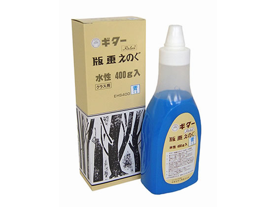 【商品説明】鮮やかな色彩で濃度が高く、刷り上がりが美しい優れた版画えのぐです。定着性に優れ、木版、紙版、ゴム版などに適しています。作品は乾くと耐水性となり、にじんだり、ひび割れしません。多色刷りの場合、下刷りが乾いてなくても次々と刷り重ねる...
