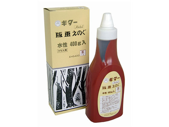 【商品説明】鮮やかな色彩で濃度が高く、刷り上がりが美しい優れた版画えのぐです。定着性に優れ、木版、紙版、ゴム版などに適しています。作品は乾くと耐水性となり、にじんだり、ひび割れしません。多色刷りの場合、下刷りが乾いてなくても次々と刷り重ねる...