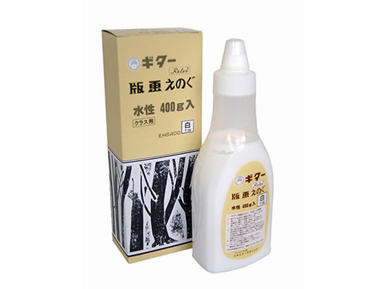 【商品説明】鮮やかな色彩で濃度が高く、刷り上がりが美しい優れた版画えのぐです。定着性に優れ、木版、紙版、ゴム版などに適しています。作品は乾くと耐水性となり、にじんだり、ひび割れしません。多色刷りの場合、下刷りが乾いてなくても次々と刷り重ねる...