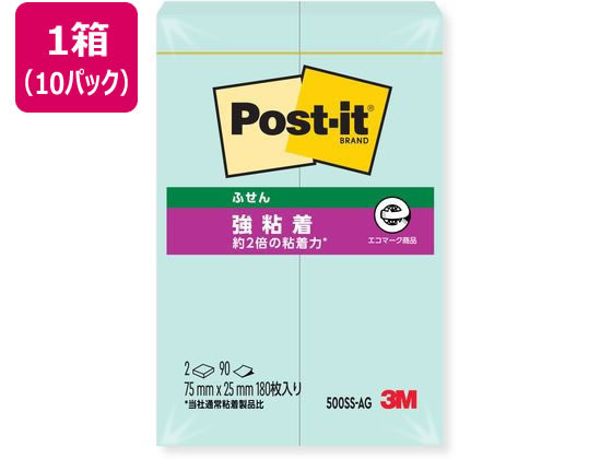 【仕様】●仕様：ふせんタイプ●サイズ：75×25mm●色：グリーン●枚数：（1冊）90枚●注文単位：1箱(2冊×10パック)●グリーン購入法適合●GPNエコ商品ねっと掲載【検索用キーワード】ふせん紙粘着メモ　ポストイット　強粘着　のり付メモ...