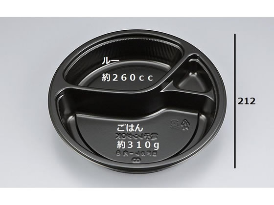 【商品説明】本体のみです。※蓋は別売り。【仕様】●サイズ：φ212×42mm材質：BF重量：17g●入数：50枚【備考】※メーカーの都合により、パッケージ・仕様等は予告なく変更になる場合がございます。【検索用キーワード】シーピー化成・しーぴ...