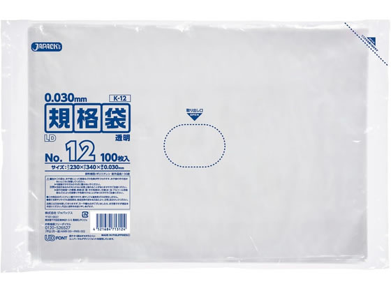 【商品説明】●12号サイズ、横230mm×縦340mm、厚み0．030mmの規格袋（ポリ袋）です。●大きさの目安としては、A4用紙が入るサイズです。●低密度ポリエチレンを使用しており、ツルツルとした柔らかな材質です。●柔軟性に優れ、突起物に...