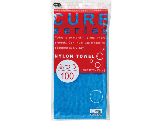 【商品説明】●適度な肌ざわりでスッキリ洗えるボディタオル●少量の石けんでもよく泡立ち、すすぎも簡単●ナイロン素材なので、使用後も乾燥しやすい●安心の日本製●泡立ちが豊かでお肌の汚れをきれいに落とします。●水切れがよく、すすぎが簡単な使いやす...