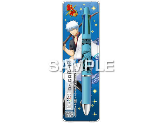 【商品説明】極細4色ボールペン（黒・赤・青・緑）＋シャープペンの機能を搭載したパイロットの多機能ペンです。なめらかに濃く書ける油性インキ「アクロインキ」を使用。【仕様】●サイズ：全長148mm（最大軸径14．1mm）●注文単位：1本●ボール...