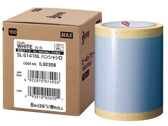 【商品説明】反射シート　プリント用。【仕様】●カラー：反射白●サイズ：100mm幅×8m●適合機種：CPM−100SHシリーズ、100Hシリーズ、CPM−100シリーズ、PM−100Wシリーズ共通（旧シリーズPM−100／LC−100KP／...