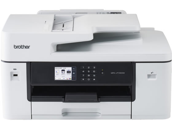 【商品説明】プリント、コピー、スキャン、ファクス、ADF機能を搭載し、1段用紙トレイのA3カラーインクジェット複合機。耐久枚数約30万ページの高耐久モデル。高速印刷で業務効率をアップ。全色顔料インクで小さな文字もくっきり美しく印刷。Brot...