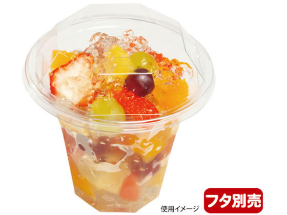【商品説明】レンジ・オーブン共に不可。サラダなどにご使用いただけます。【仕様】●サイズ：φ117×90mm●材質：A−PET●重量：10g●入数：50枚【備考】※メーカーの都合により、パッケージ・仕様等は予告なく変更になる場合がございます。...