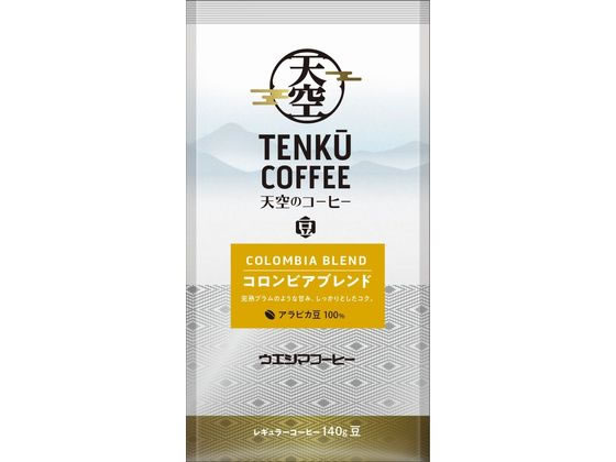 【商品説明】南米コロンビア有数のコーヒー生産地アンティオキア。その中でも標高1800m以上のより空に近い場所で生産された高格付スプレモ。完熟豆のみを手摘みで収穫した天空のコロンビアを50％配合。完熟プラムのような甘みしっかりとしたコク上品な...