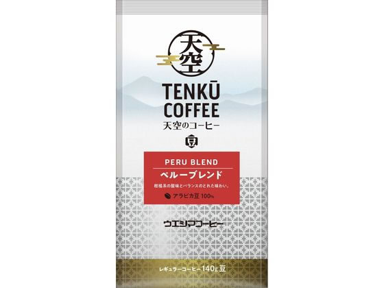 【商品説明】インカ文明の象徴空中都市マチュピチュ。その秘境インカウアシの標高1850m以上の地で収穫されアンデスの雪解け水で精選された最高格付　G1。インカ文明の末裔ケチュア族が大切に育てた天空のペルーを50％配合。柑橘系の酸味とバランスの...