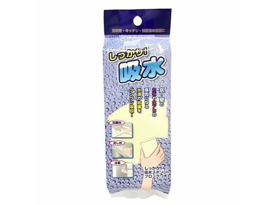 【商品説明】洗面台、シンク、浴室などの清掃後、仕上げにしっかりと水気を取ることで清潔に保てます。洗って何度も使用することができます。【仕様】●サイズ：幅17．5×奥行7．5×高さ3．5cm●重量：80g●材質：PVAフォーム●生産国：中国【...