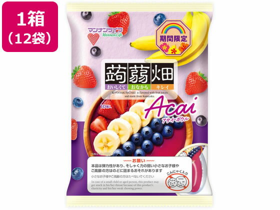 【商品説明】濃厚なアサイーをバナナピューレなどの様々な果汁で甘酸っぱくたべやすい味わいに仕上げました。【仕様】●注文単位：1箱（12袋）【備考】※メーカーの都合により、パッケージ・仕様等は予告なく変更になる場合がございます。【検索用キーワー...