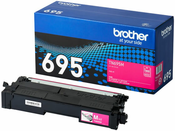 【商品説明】ブラザー純正のトナーカートリッジです。カラー：マゼンタ【仕様】●仕様：マゼンタ●印刷可能枚数：約1800ページ※A4文書の場合※測定条件等詳細はブラザーホームページをご参照ください●対応機種：HL−L8430CDW、HL−L85...