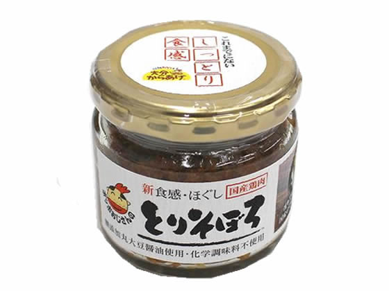 【商品説明】製品化されるまで一度も冷凍保存をしていない新鮮な国産の鶏むね肉のみを使用しています。あえてミンチにかけず、鶏肉をほぐして作っているため、従来の鶏そぼろとは異なるしっとりとした食感が楽しめます。【仕様】●内容量100g　●注文単位...