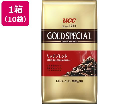 【商品説明】●ブレンドで広がる、豊かな味わい。●優雅な香りと深みのある味わい。【仕様】●内容量：1kg（粉）●注文単位：1箱（10袋）【備考】※メーカーの都合により、パッケージ・仕様等は予告なく変更になる場合がございます。【検索用キーワード...