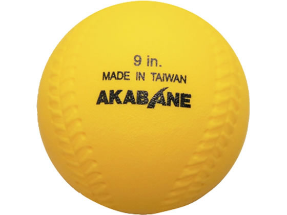 【商品説明】9インチのティーボール。【仕様】●素材・材質：ポリウレタン●特徴：こちらの商品は返品、交換はお受けしかねますのでご了承ください。●サイズ：外周9インチ（約23cm）●重量：70g（±5〜10g）●原産国：台湾【備考】※メーカーの...