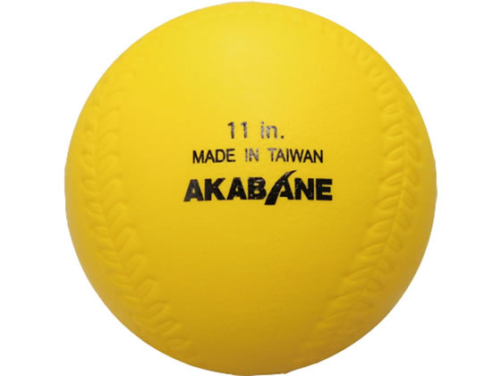 【商品説明】11インチのティーボール。【仕様】●素材・材質：ポリウレタン●特徴：こちらの商品は返品、交換はお受けしかねますのでご了承ください。●サイズ：外周11インチ（約28cm）●重量：80g（±5〜10g）●原産国：台湾【備考】※メーカ...