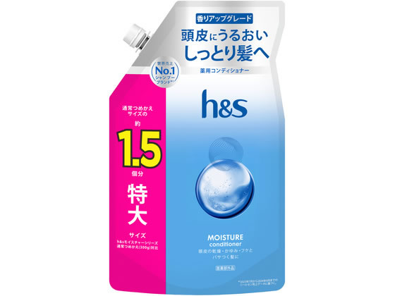 【商品説明】●香りアップグレード。優しい花々と果実の香り。●頭皮の乾燥・かゆみ・フケとパサつく髪に薬用処方が肌の5層まで深く浸透　＊　（＊　角質層内）。●頭皮悩みの根本原因対策を！●余分な皮脂や汚れを取り除くだけでなく、h＆sの薬用処方が肌...