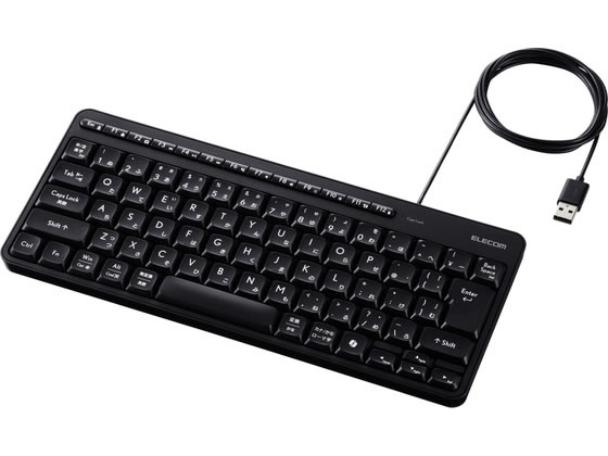 【商品説明】●持ち運びに便利な静音ミニサイズキーボードです。外出先の音が気になる場所でも、周りを気にせず安心して作業ができます。　●キーの軸、内部空間、ラバーなどあらゆる要素の設計を見直し、優れた静音性としっかりとした打鍵感を両立しました。...