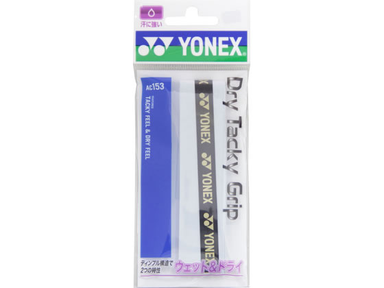【商品説明】ウェットタイプとドライタイプの性能を両立するディンプル構造。【仕様】●素材・材質：ポリエステル＋ポリウレタン●仕様：ハイブリッドタイプ、長尺対応、吸汗●サイズ：幅25mm、長さ1300mm、厚み0．6mm●原産国：日本●※202...