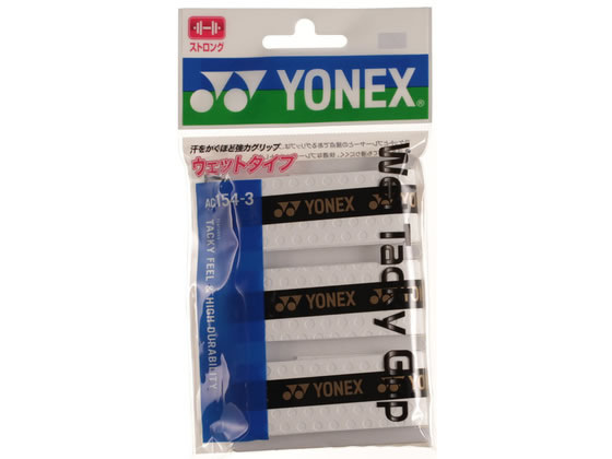 【商品説明】汗をかくほど強力グリップ、ウェットタイプ。【仕様】●素材・材質：ポリウレタン＋ポリエステル●仕様：ウェットタイプ、長尺対応、吸汗、耐久、エンボス●サイズ：幅25mm、長さ1300mm、厚み0．6mm●原産国：日本●※2024年1...