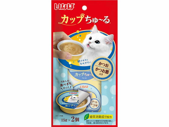 【商品説明】お魚やお肉がベースの、なめて食べられる液状おやつ。【仕様】●原材料：かつお、かつお節、かつお節エキス、糖類（オリゴ糖等）、植物性油脂、増粘安定剤（加工でん粉、増粘多糖類）、ミネラル類（Na、P、Cl）、調味料（アミノ酸）、ビタミ...