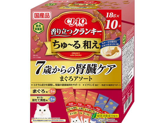 【商品説明】猫ちゃんの好きなちゅーるをカリカリ粒に絡ませました。豊かな香りでやみつきになる美味しさ。【仕様】●原材料：穀類（とうもろこし、小麦粉、コーングルテンミール、ふすま等）、肉類（チキンミール、ポークミール、チキンレバーパウダー等）、...