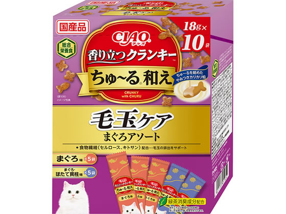 【商品説明】猫ちゃんの好きなちゅーるをカリカリ粒に絡ませました。豊かな香りでやみつきになる美味しさ。【仕様】●原材料：穀類（とうもろこし、小麦粉、コーングルテンミール、ふすま等）、肉類（チキンミール、ポークミール、チキンレバーパウダー等）、...