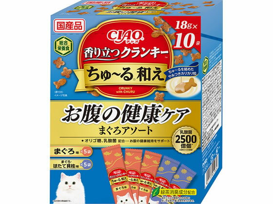 【商品説明】猫ちゃんの好きなちゅーるをカリカリ粒に絡ませました。豊かな香りでやみつきになる美味しさ。【仕様】●原材料：穀類（とうもろこし、小麦粉、コーングルテンミール、ふすま等）、肉類（チキンミール、ポークミール、チキンレバーパウダー等）、...