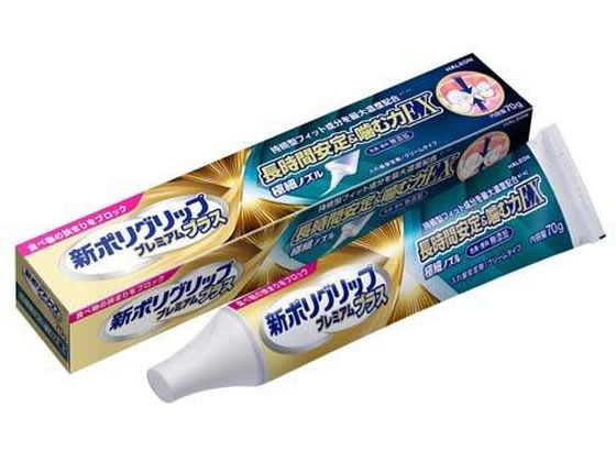 【商品説明】持続型フィット成分※1をシリーズ最大濃度配合。優れた安定感が朝から夜まで続きます。（※1ナトリウム／カルシウム・メトキシエチレン無水マレイン酸共重合体塩）【仕様】●内容量：70g●成分：ナトリウム／カルシウム・メトキシエチレン無...
